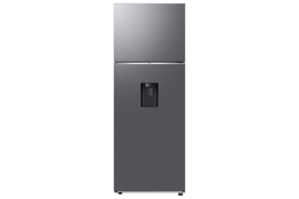 Heladera Samsung RT53 - 536LTS Inox Dispenser - SAMSUNG HELADERA CON ...