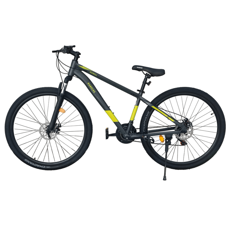 Bicicleta Mountain Bike Randers KAWILL R29 21V Shimano Negro/Amarillo - BKE-29-MB - RANDERS ...