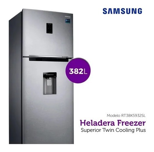 Heladera Samsung Rt38 Rt38k5932sl Inverter No Frost 380lt - SAMSUNG ...