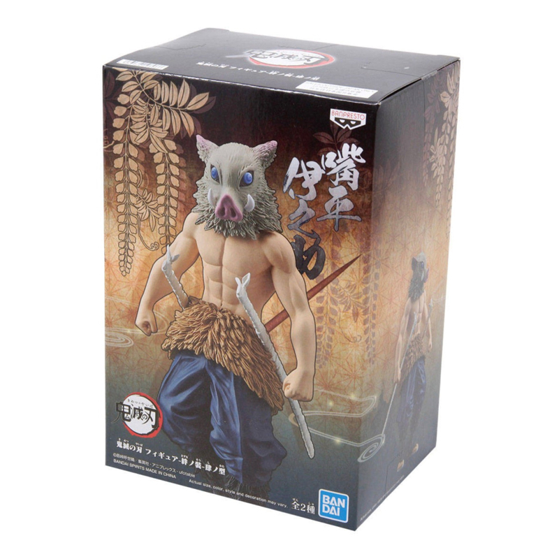 Inosuke Hashibira - Demon Slayer - Banpresto - BANPRESTO JUGUETES ...