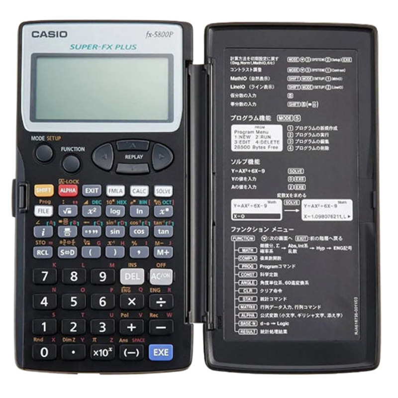 Casio Fx5800p Calculadora Científica Programable - CASIO AGENDAS Y ...