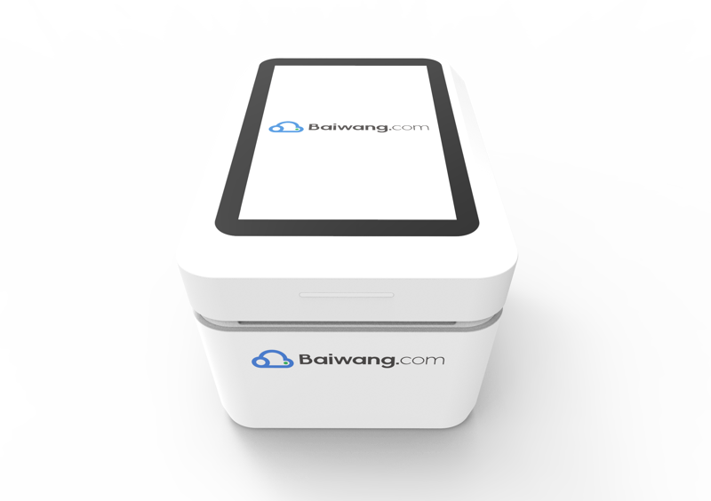 Facturador Movil Electronico con pantalla touch de 9 Baiwang express ...