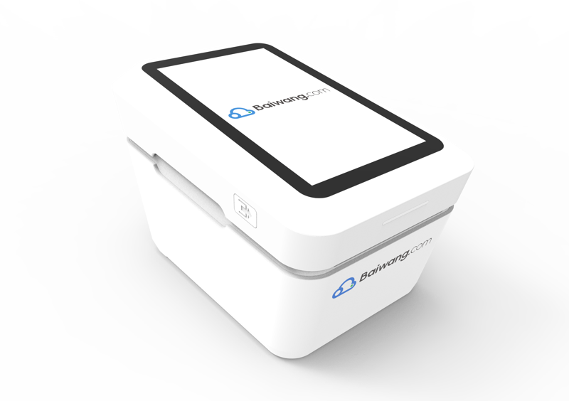 Facturador Movil Electronico con pantalla touch de 9 Baiwang express ...