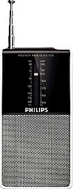 RADIO PORTATIL AE1530/00 PHILIPS - PHILIPS RADIOS - Megatone